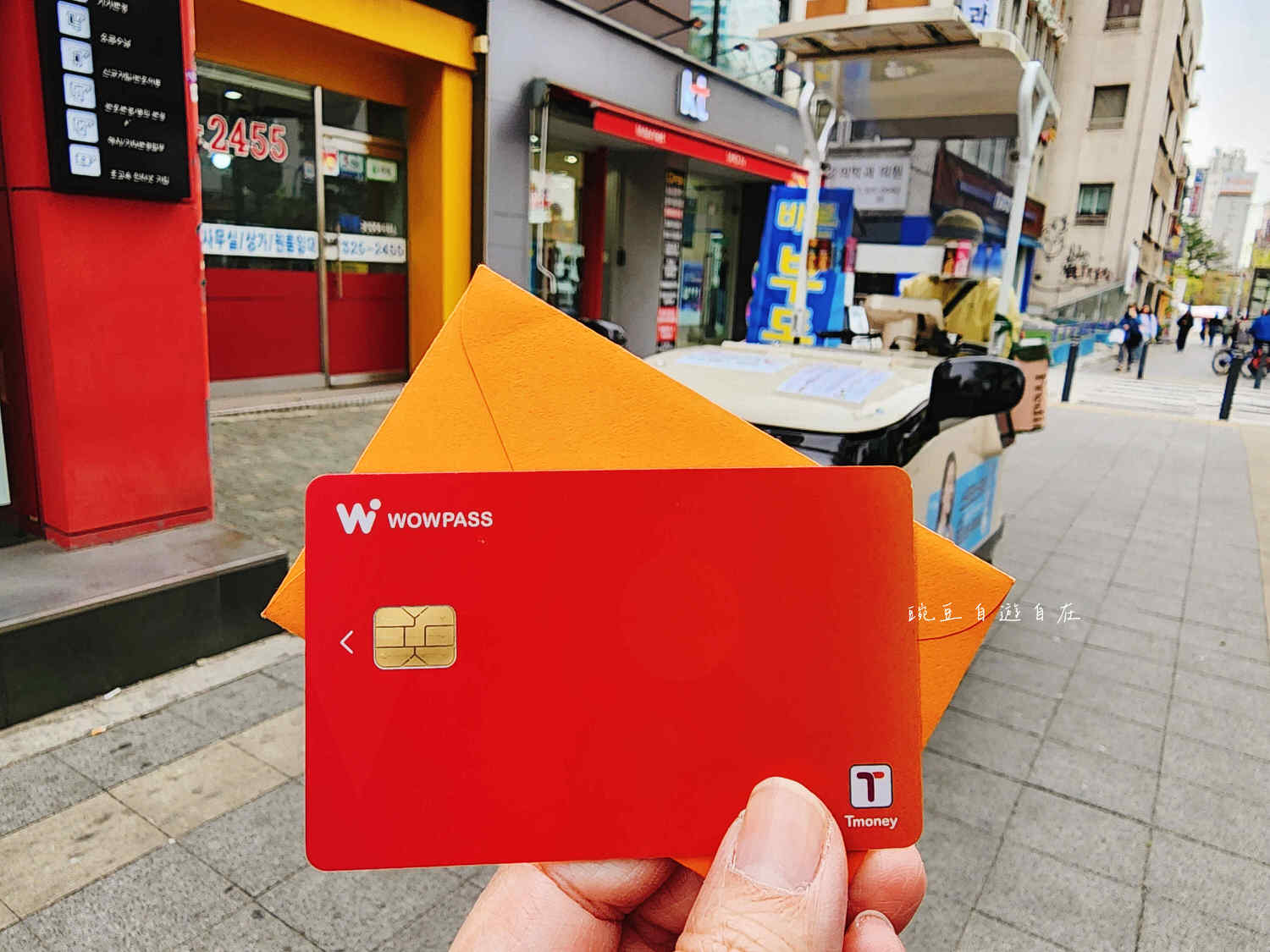 韓國必吃 韓劇韓綜【藥果】【糕點】韓國傳統點心好吃嗎? – 豌豆自遊自在美食趣