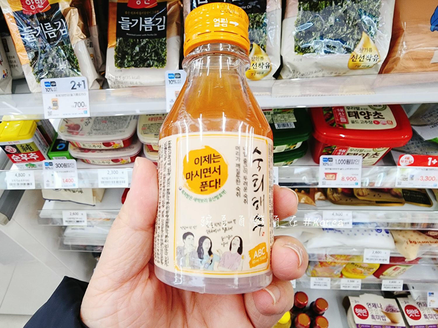 2025 韓國超市必買 大賣場home plus、E-mart 推薦購買清單 - 豌豆自遊自在美食趣