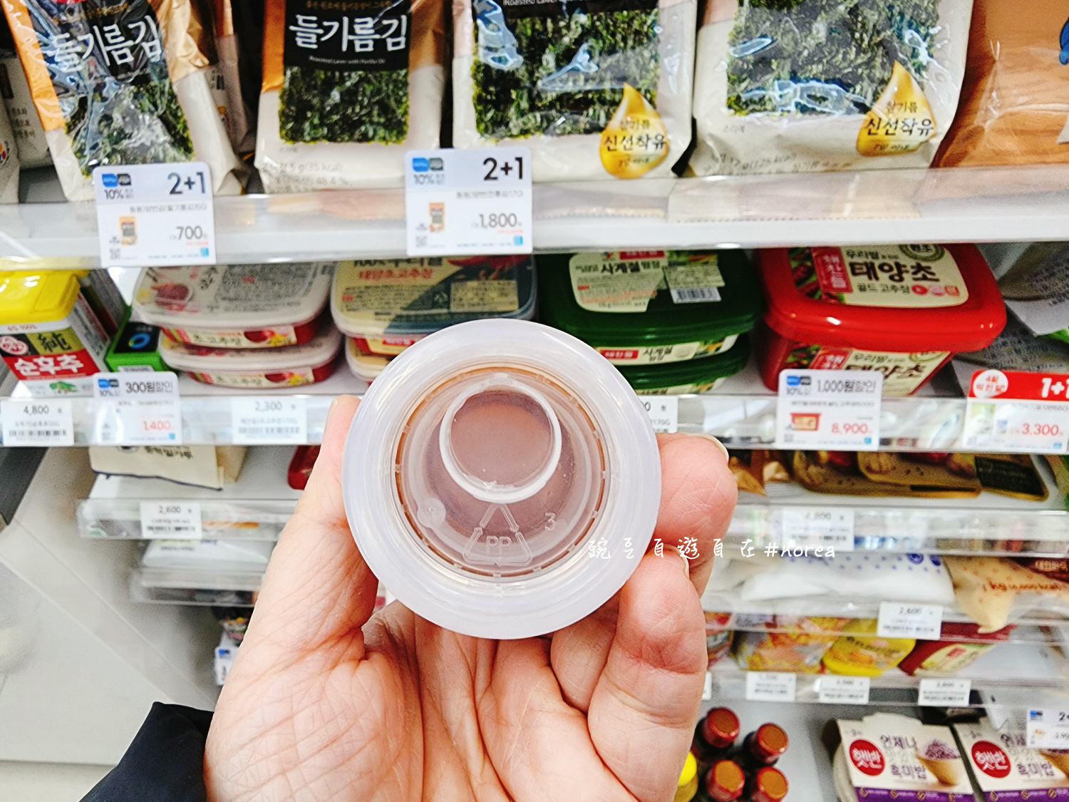 2025 韓國超市必買 大賣場home plus、E-mart 推薦購買清單 - 豌豆自遊自在美食趣