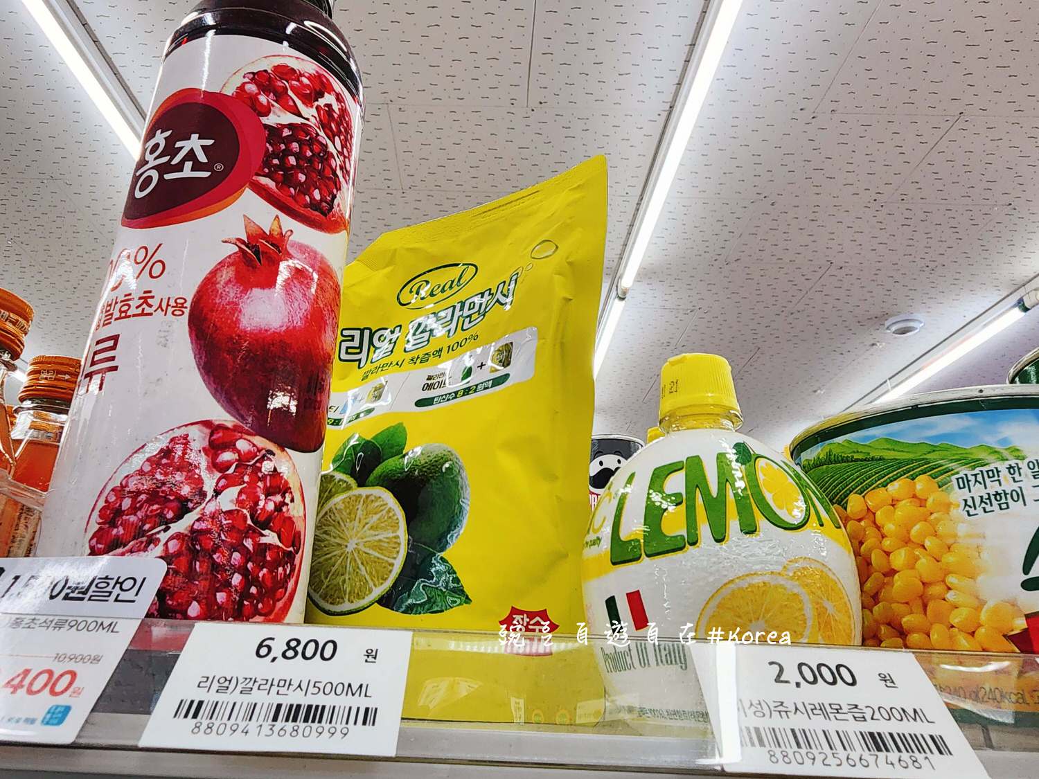 2025 韓國超市必買 大賣場home plus、E-mart 推薦購買清單 - 豌豆自遊自在美食趣