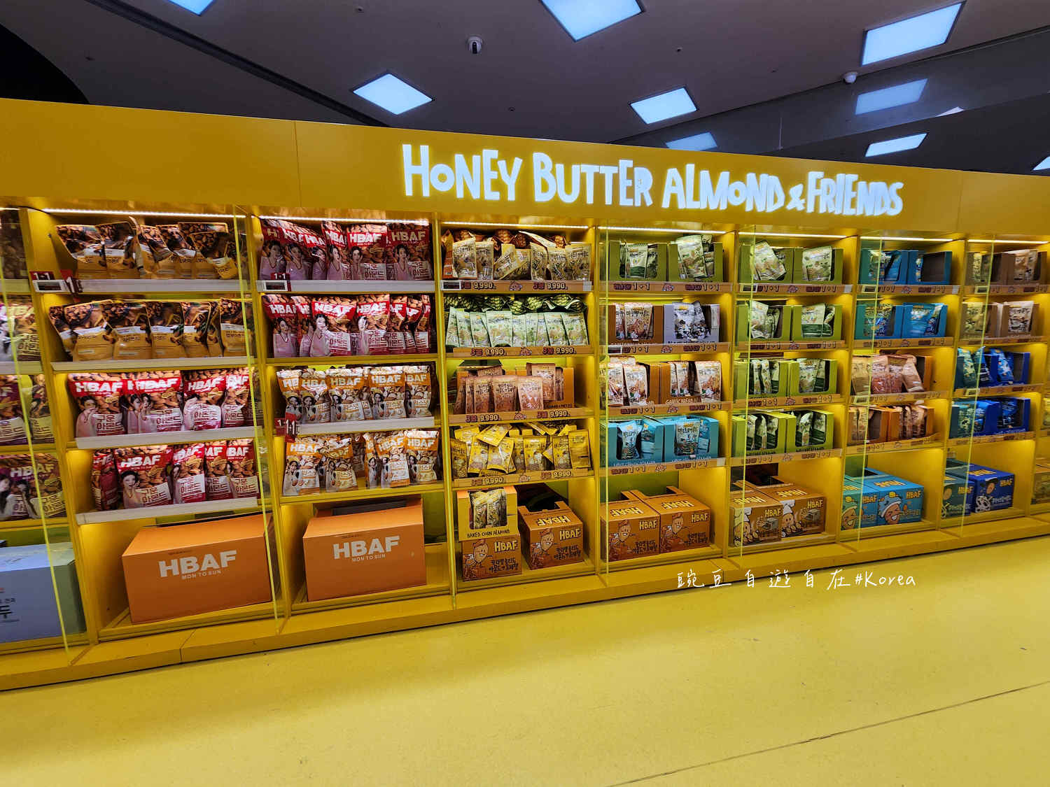 2025 韓國超市必買 大賣場home plus、E-mart 推薦購買清單 - 豌豆自遊自在美食趣