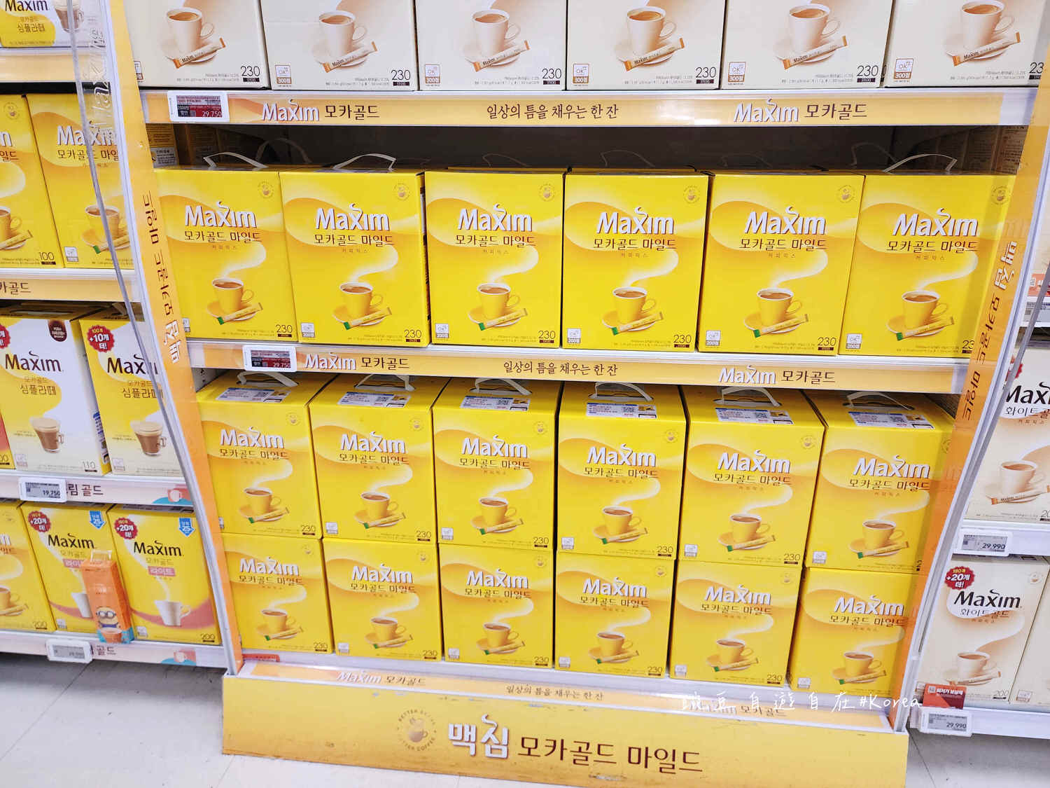 2025 韓國超市必買 大賣場home plus、E-mart 推薦購買清單 - 豌豆自遊自在美食趣