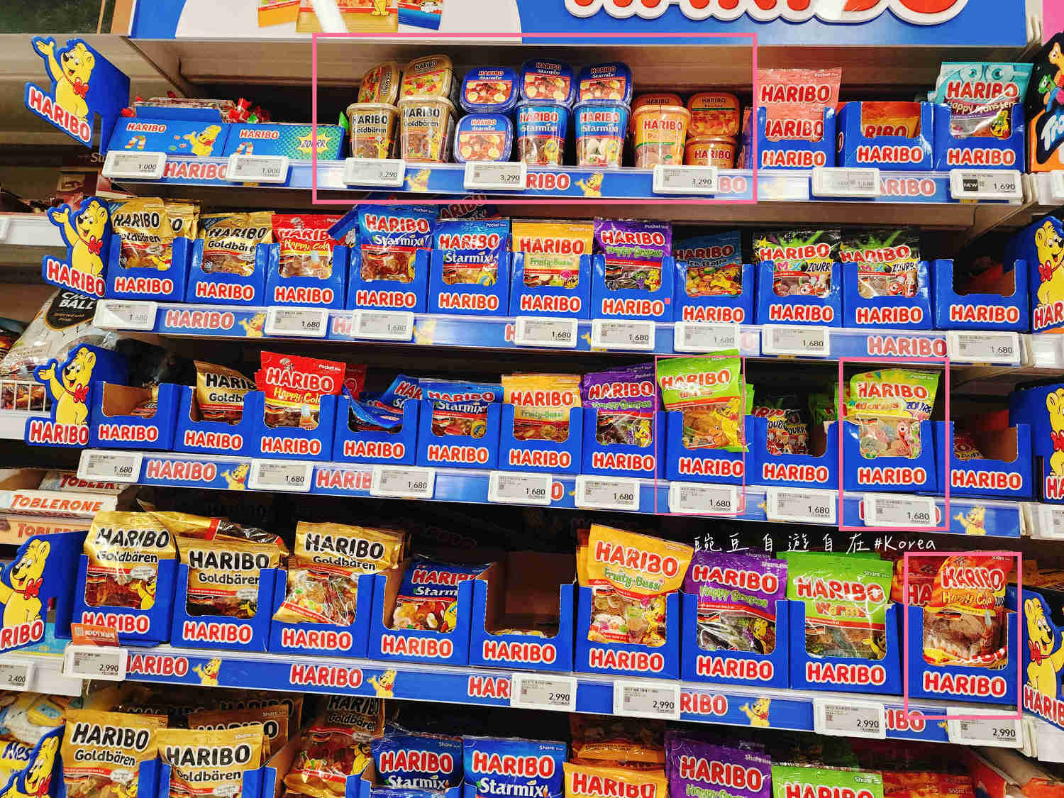 2025 韓國超市必買 大賣場home plus、E-mart 推薦購買清單 - 豌豆自遊自在美食趣