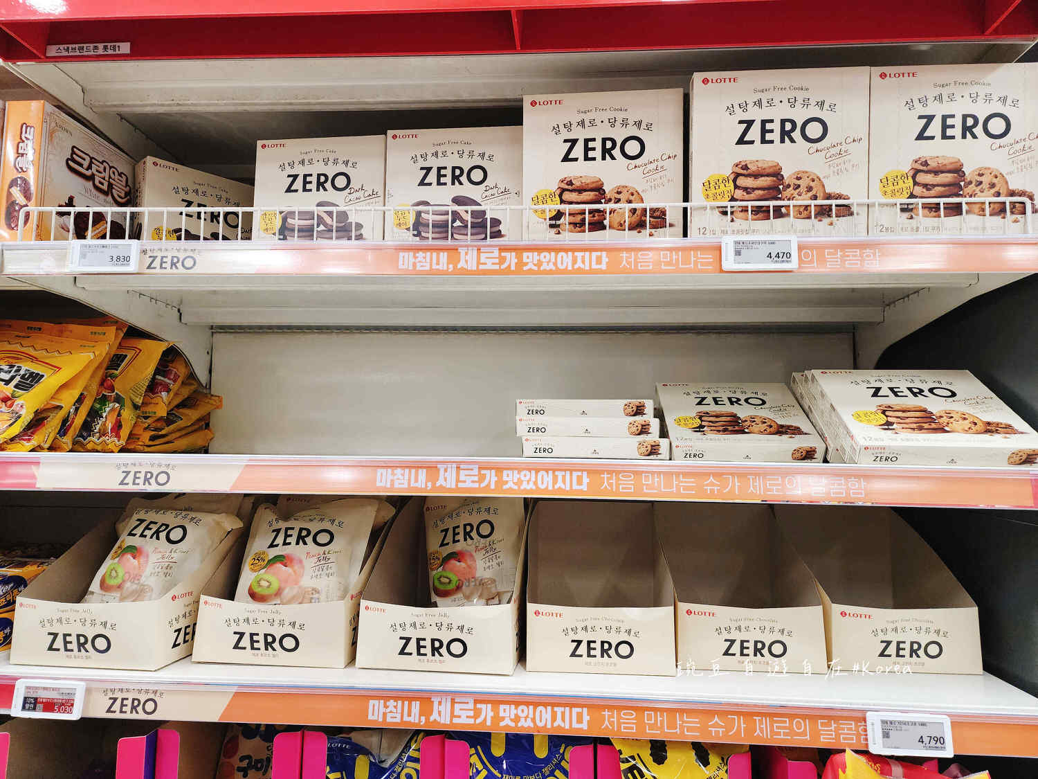 2025 韓國超市必買 大賣場home plus、E-mart 推薦購買清單 - 豌豆自遊自在美食趣