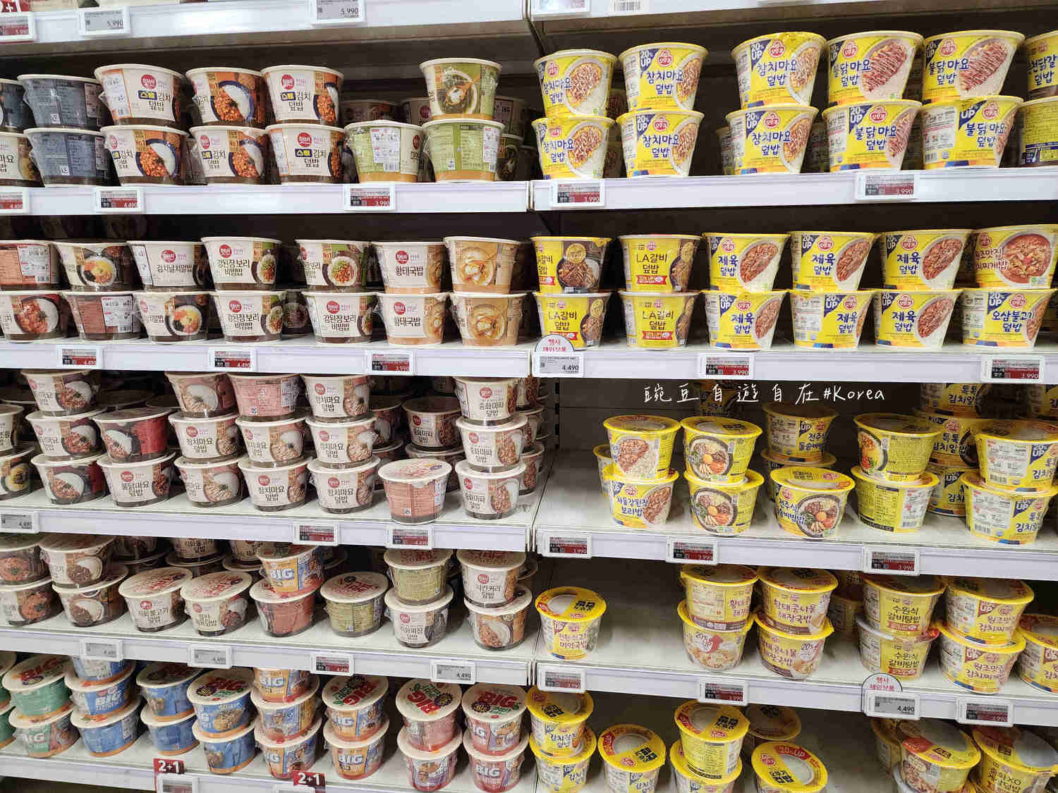 2025 韓國超市必買 大賣場home plus、E-mart 推薦購買清單 - 豌豆自遊自在美食趣